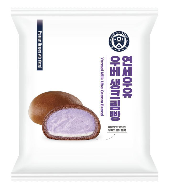 BTS만 보랏빛 열풍이 아니다…식품업계, 말차 대항마 '우베' 내세워