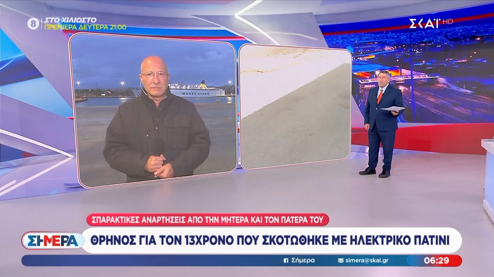 Θρήνος για τον 13χρονο στην Ηλεία - Οι σπαρακτικές αναρτήσεις των ...