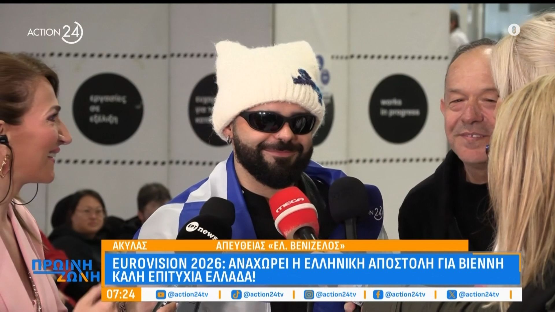 Αkylas: «Είμαι συγκινημένος - Το κομμάτι αφιερωμένο στην μητέρα μου»