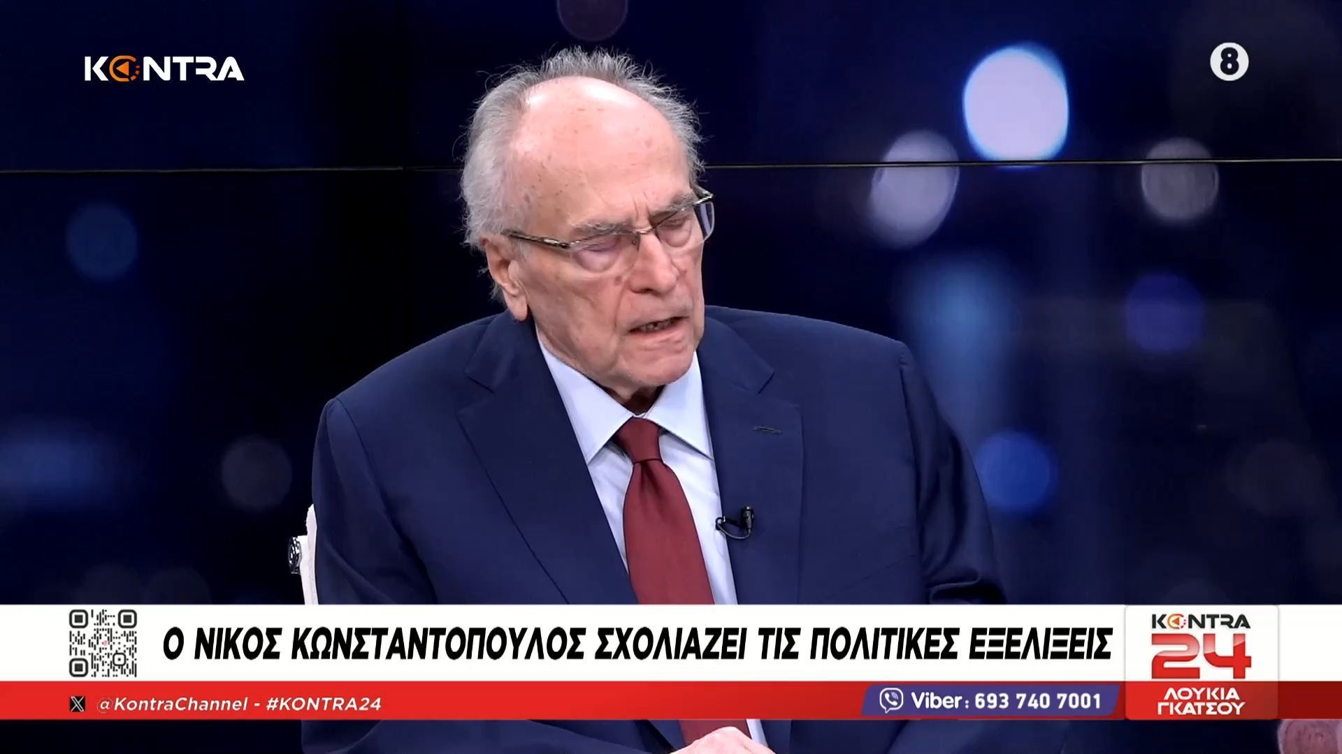 Νίκος Κωνσταντόπουλος: Ο Αλέξης Τσίπρας έπρεπε να έχει χάσει τον ύπνο του