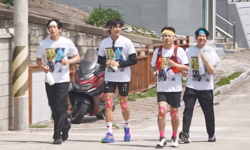 전현무, 도운→박지현과 ‘무도라지’ 걸성! ‘펀런 크루’ 역사적 첫발 (나혼산)