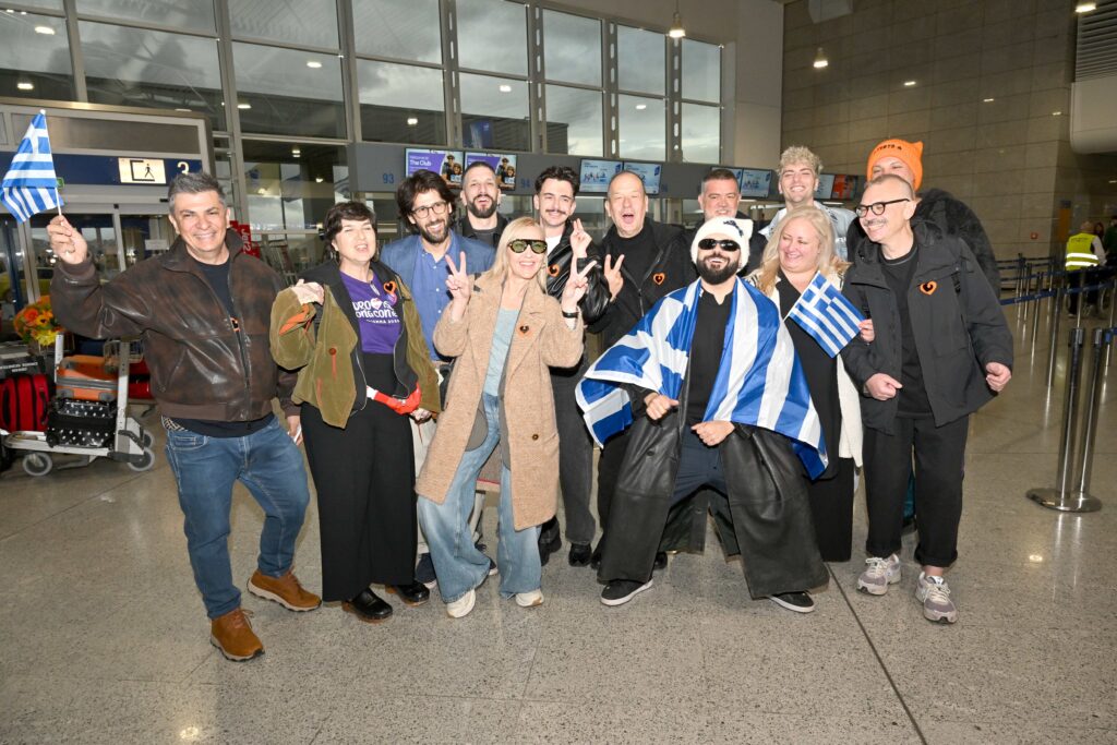 Eurovision 2026: Η ελληνική αποστολή αναχώρησε για την Αυστρία