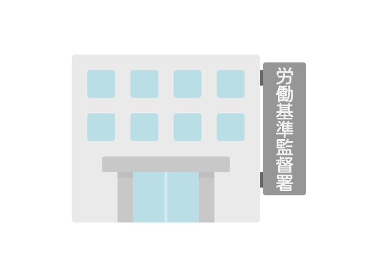 「労基署の時間外労働一律削減指導見直しを」自民・成長戦略本部が要求