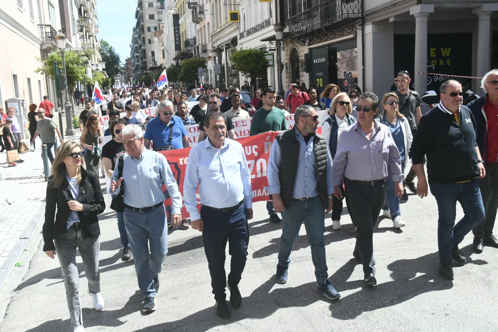 Πρωτομαγιά 2026: Κάλεσμα σε απεργιακή συγκέντρωση από το Εργατικό ...