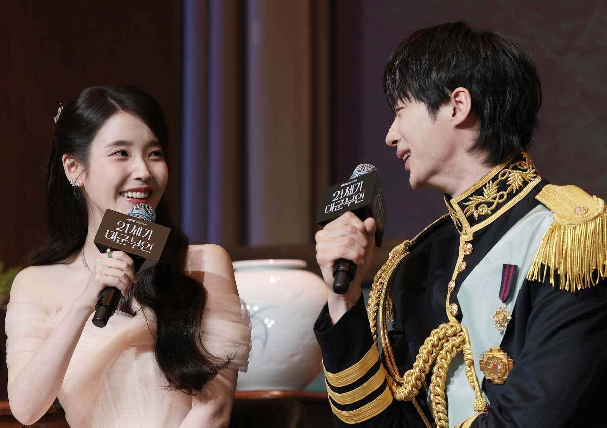 ‘21세기 대군부인’ 아이유 변우석, 우리 결혼합니다