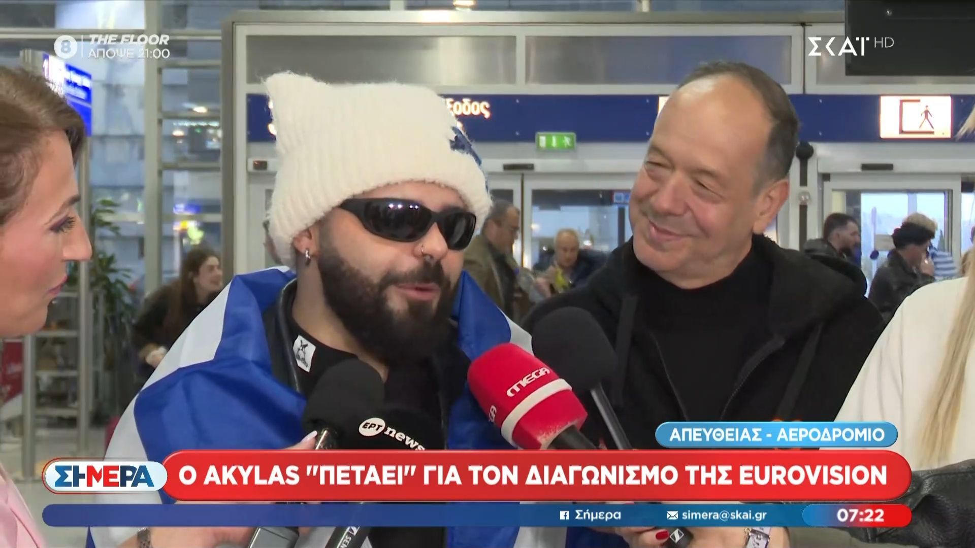 Ο Akylas «πετάει» για τον διαγωνισμό της Eurovision