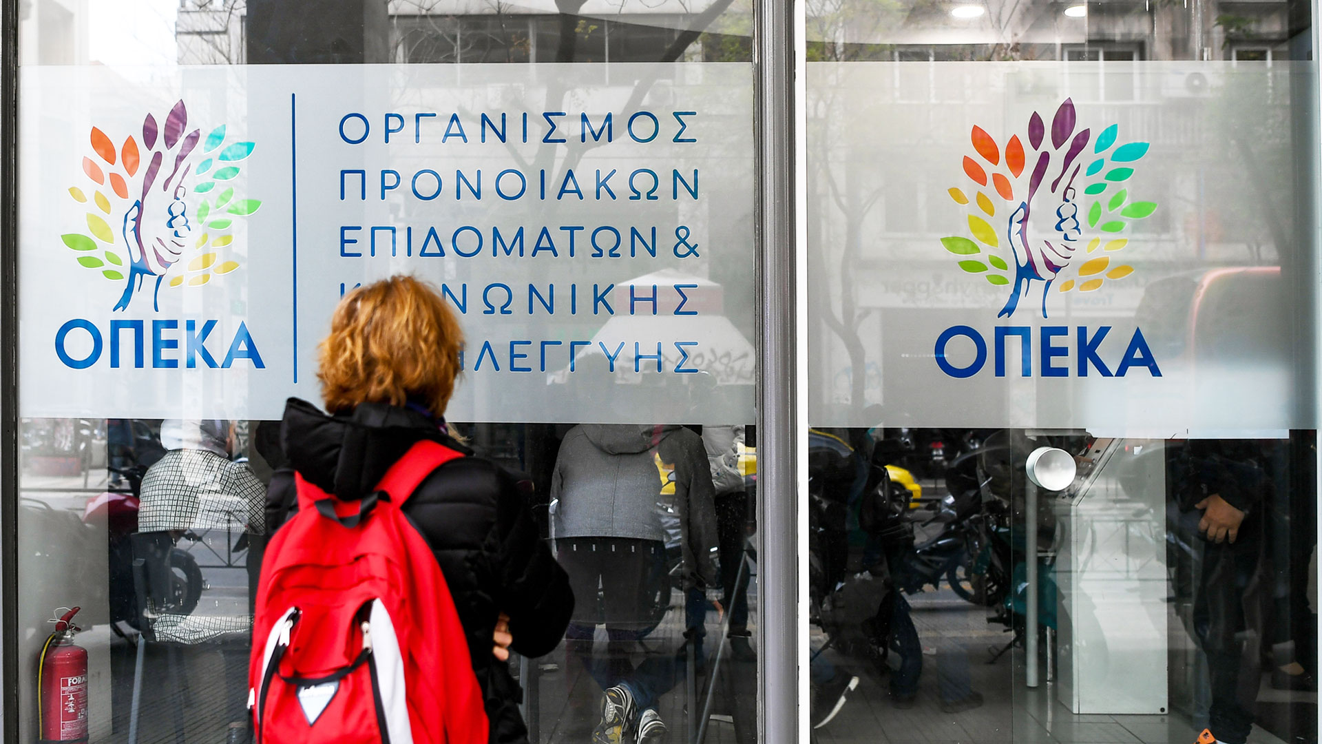 Ολα τα επιδόματα στο Μητρώο Παροχών στα τέλη του έτους