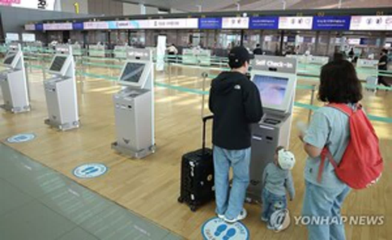 이달부터 항공권 유류할증료 2배 껑충…감편 확대도