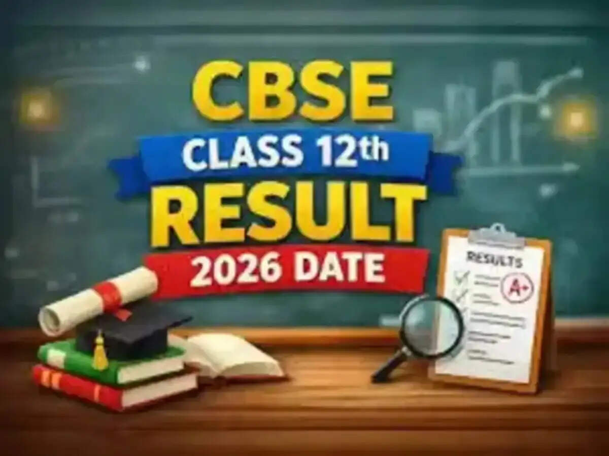 CBSE class 12th results date and time: When will the board announce ...