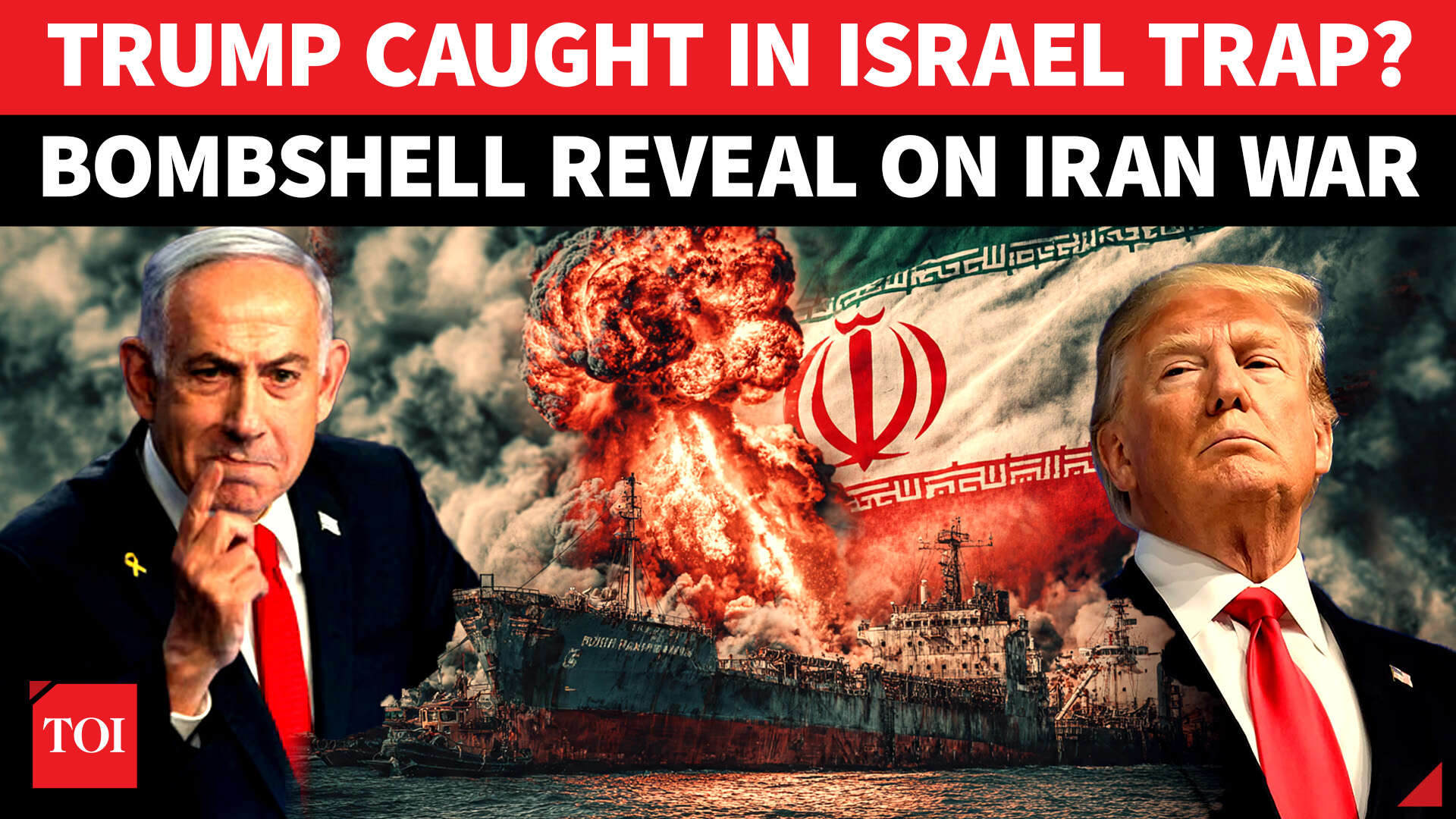 'Trump caught in Netanyahu trap': US military veteran drops Iran ...