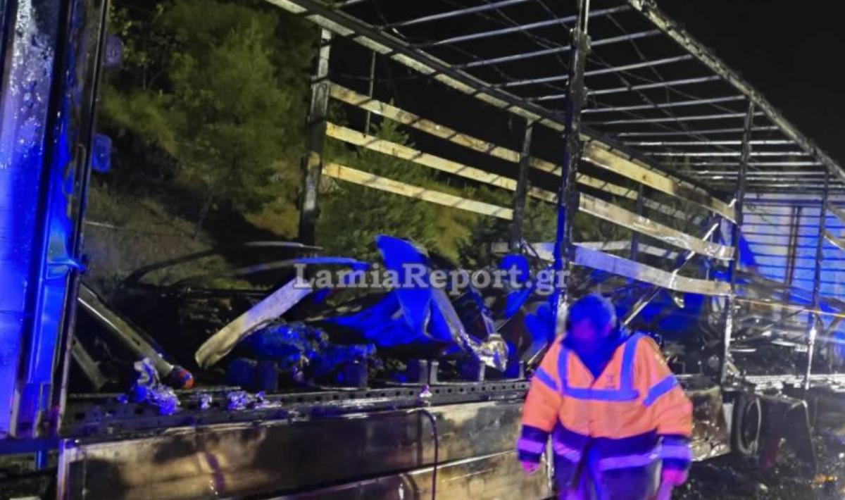 Νταλίκα τυλίχθηκε στις φλόγες τη νύχτα στην Φθιώτιδα – Δείτε φωτο