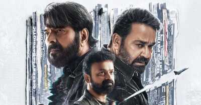 Bhooth Bangla box office day 14: Completes two weeks in theatres ...