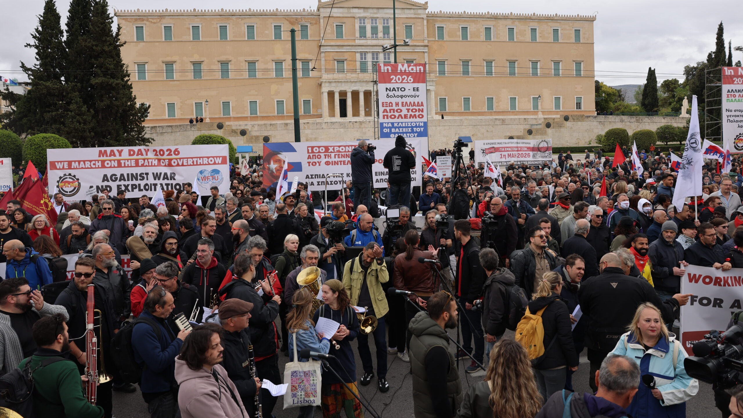 Πρωτομαγιά: Μεγάλες συγκεντρώσεις σε Αθήνα, Θεσσαλονίκη – Τι ισχύει για ...