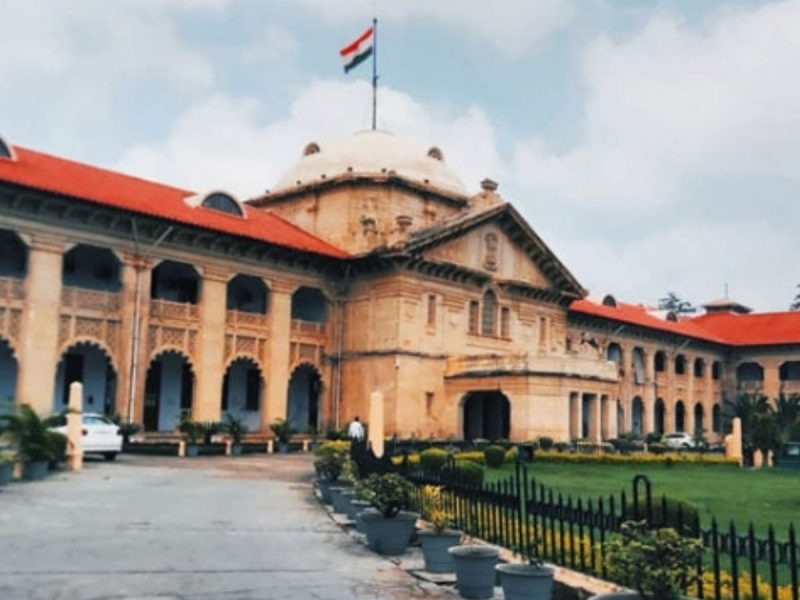 इलाहाबाद हाईकोर्ट की प्रयागराज पुलिस को कड़ी फटकार, 'भगोड़ा' याकूब ...
