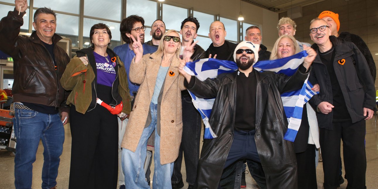 Eurovision 2026: Αναχώρησε η ελληνική αποστολή, με την ελληνική σημαία ...