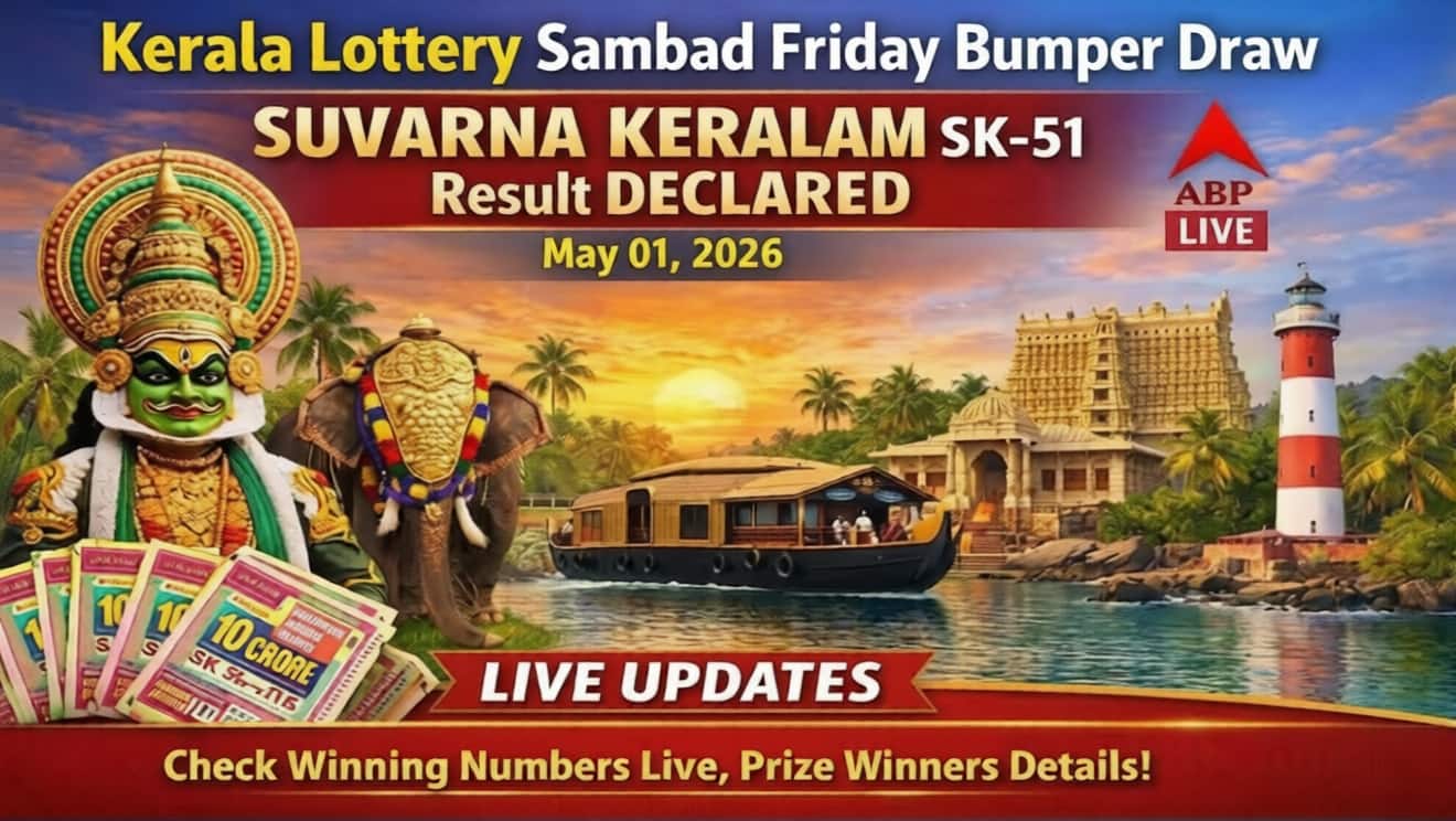 Live updates | Kerala lottery result today (May 01, 2026): Suvarna ...