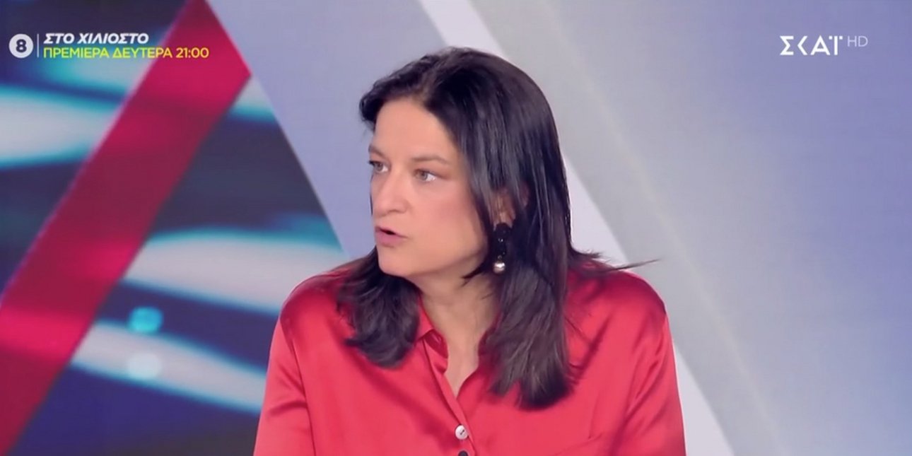 Ν. Κεραμέως: Επικίνδυνη, ατεκμηρίωτη και ανησυχητική η πρόταση του ...