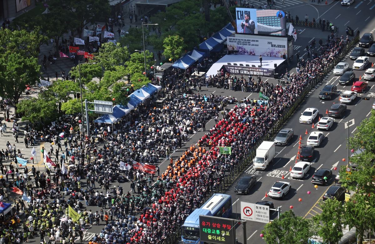 63년만에 이름 되찾은 첫 법정공휴일 ‘노동절’, 도심 곳곳서 집회… “노동기본권 쟁취”