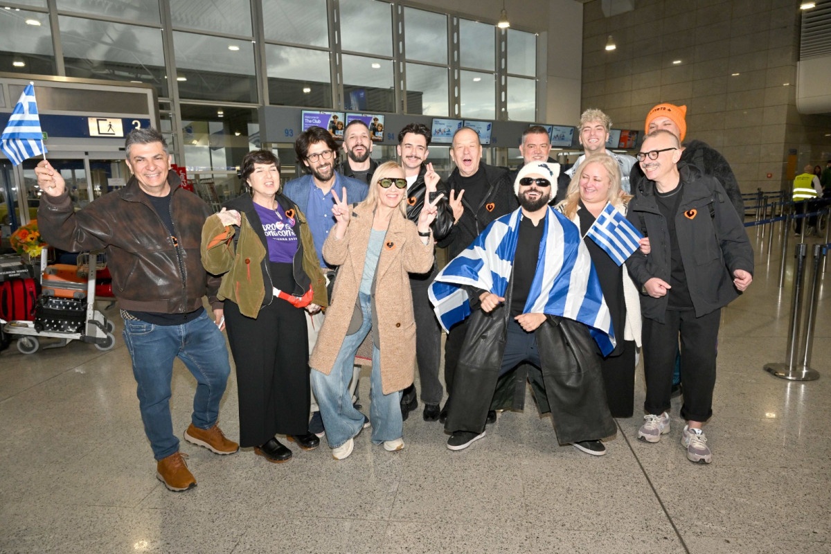 Eurovision 2026: Η ελληνική αποστολή αναχώρησε για την Αυστρία