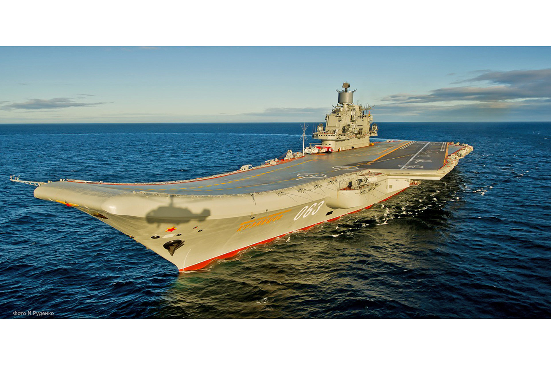 Les 10 pires porte-avions jamais construits