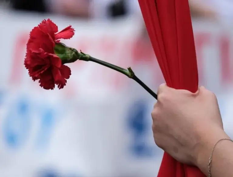 Διεθνής Ημέρα Εργατών (Εργατική Πρωτομαγιά)