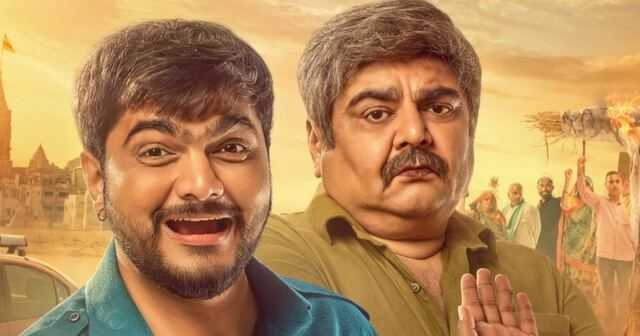 Dhabkaaro movie review: A powerful redemption drama elevated by Deven ...