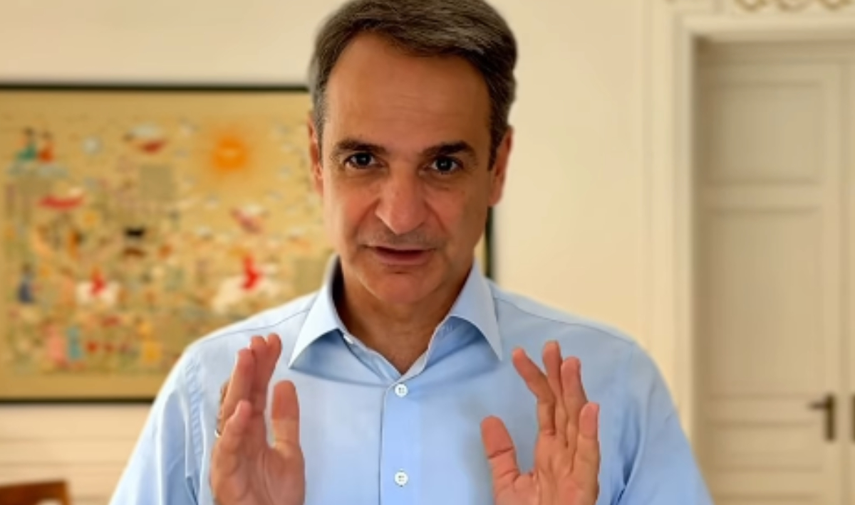 Κυριάκος Μητσοτάκης: «Μερικές από τις πολιτικές μας που ενισχύουν τους ...