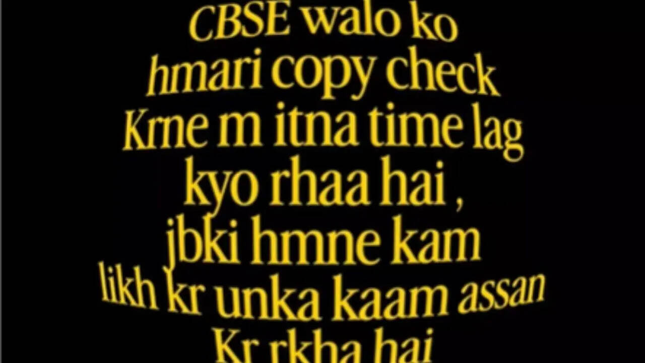 CBSE Class 12 result 2026: Students wait for date announcement, spark ...