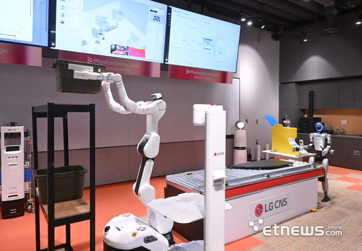 [포토] LG CNS, 로봇 학습·운영 플랫폼 '피지컬웍스' 시연