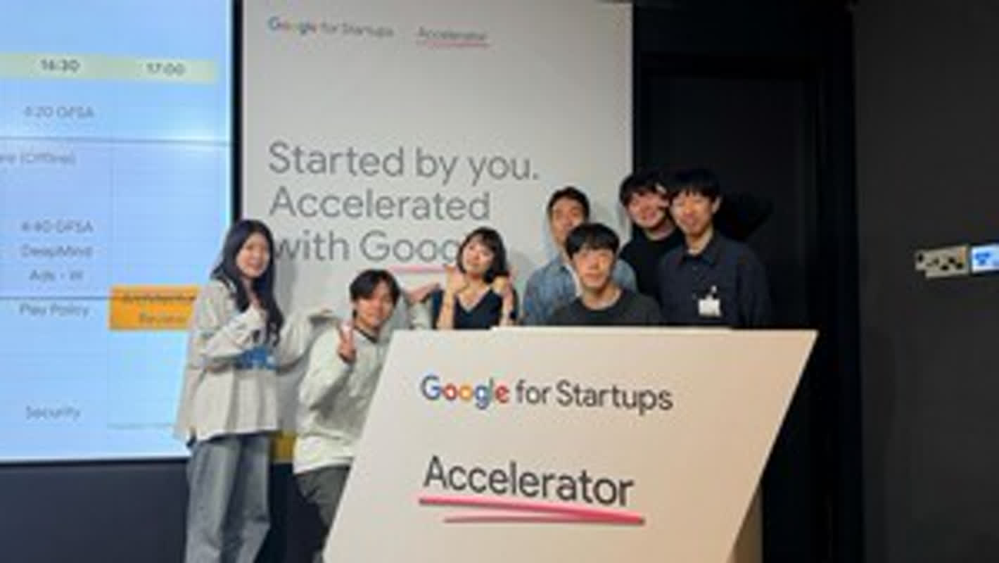 CRM 스타트업 그레이박스, '구글 포 스타트업 액셀러레이터 코리아' 선정