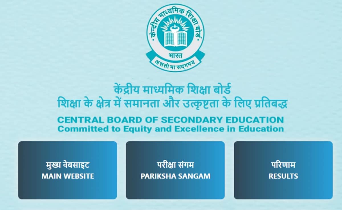 CBSE results 2026: Will CBSE class 12 scores be declared today? Check ...