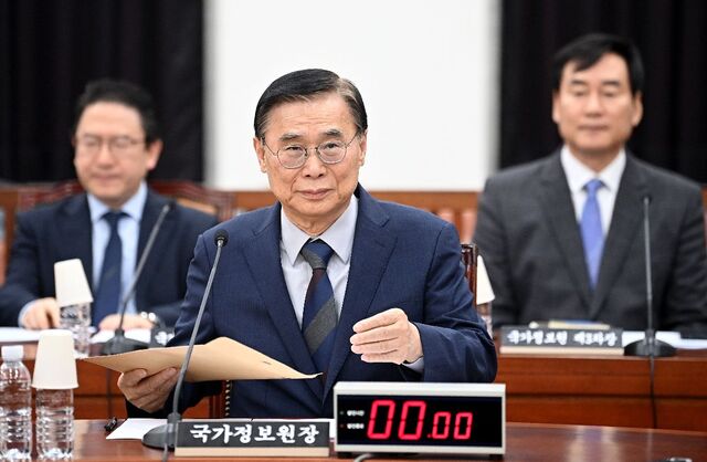 “北 헌법 개정, 김정은 1인 통치 공고화·핵포기 불가 천명한 것”