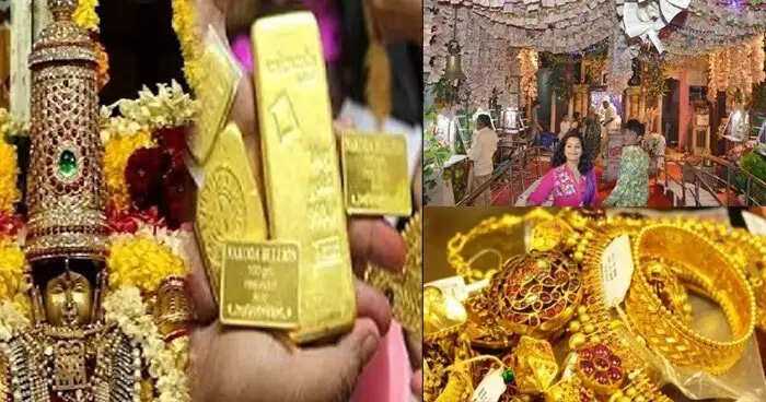 Unique temple in Madhya Pradesh offers gold and silver as prasad