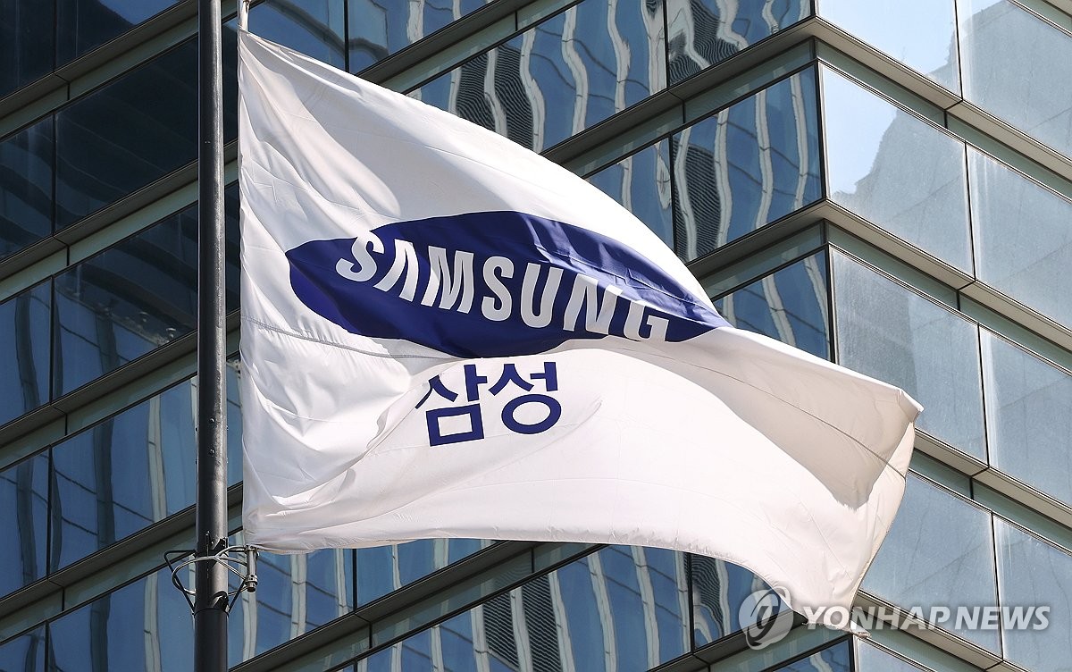 Samsung Electronics top management calls for dialogue as workers ...