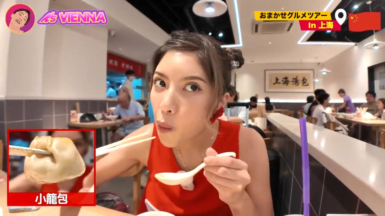 1日でどこまで食べられるのか 上海で爆食してみた