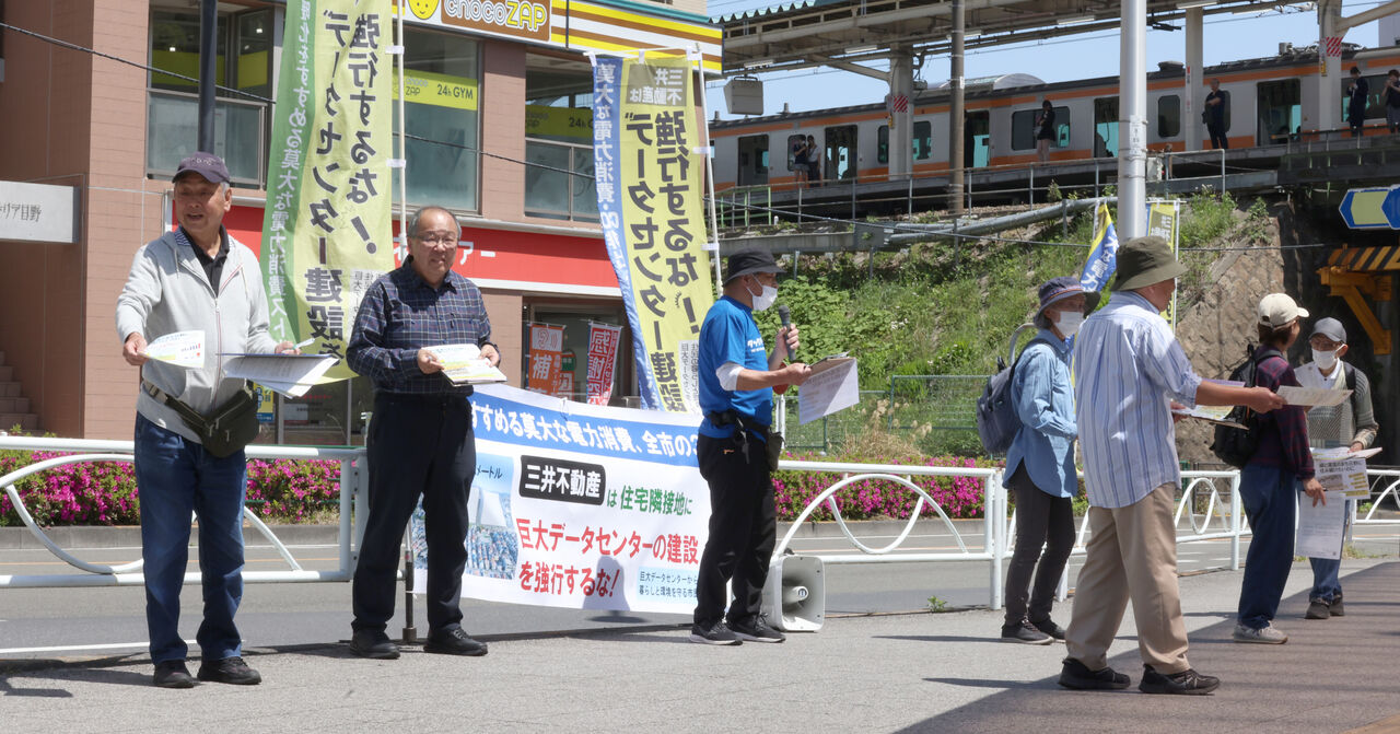 日本AI資料中心蓋在住宅區! 居民崩潰怒告：噪音排熱如怪獸