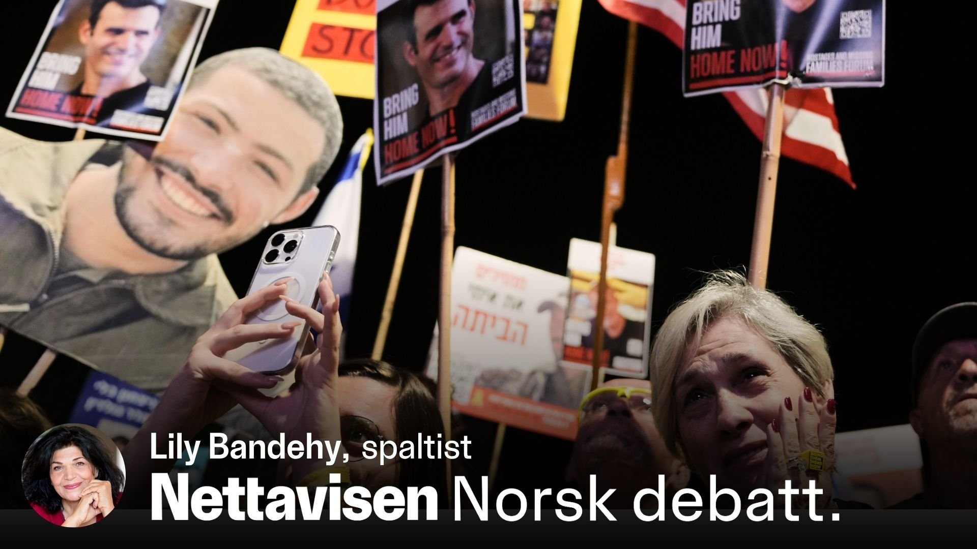 Reagerer på fyll – stille om antisemittisme