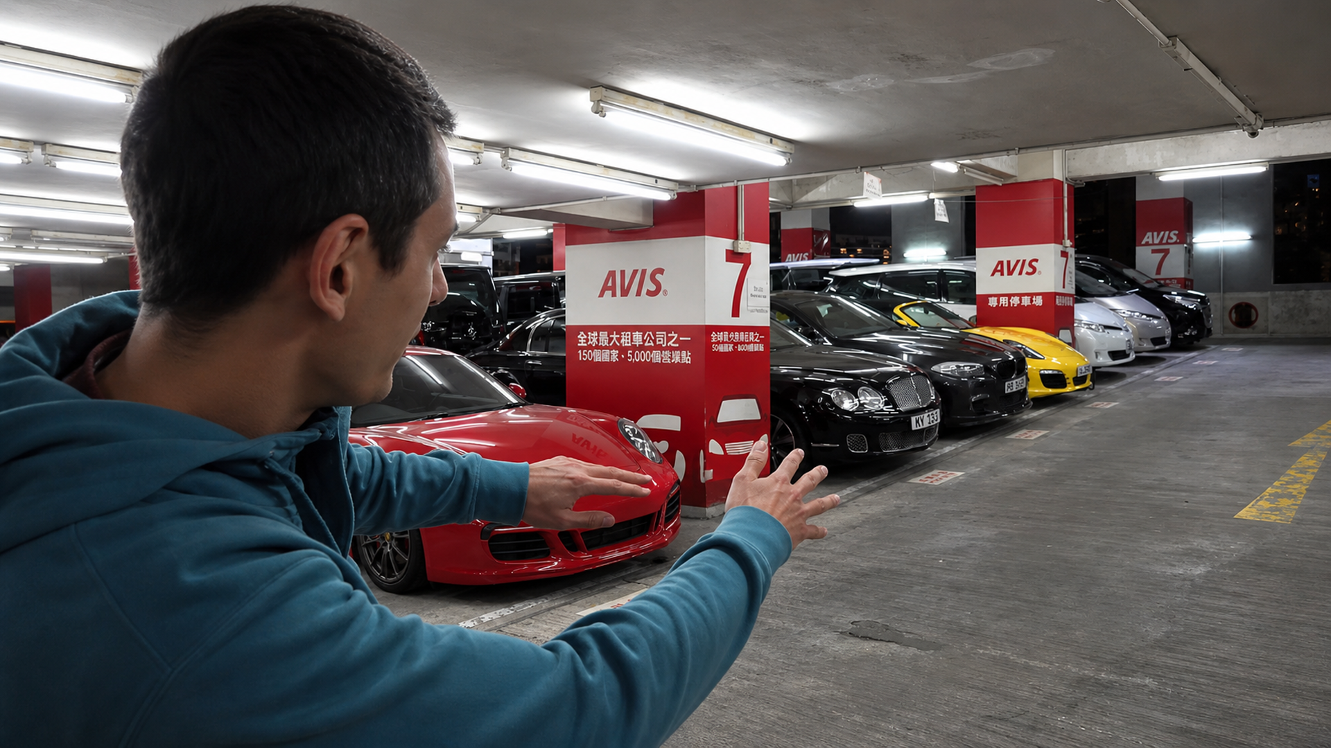 What happens when you rent a car in Hong Kong