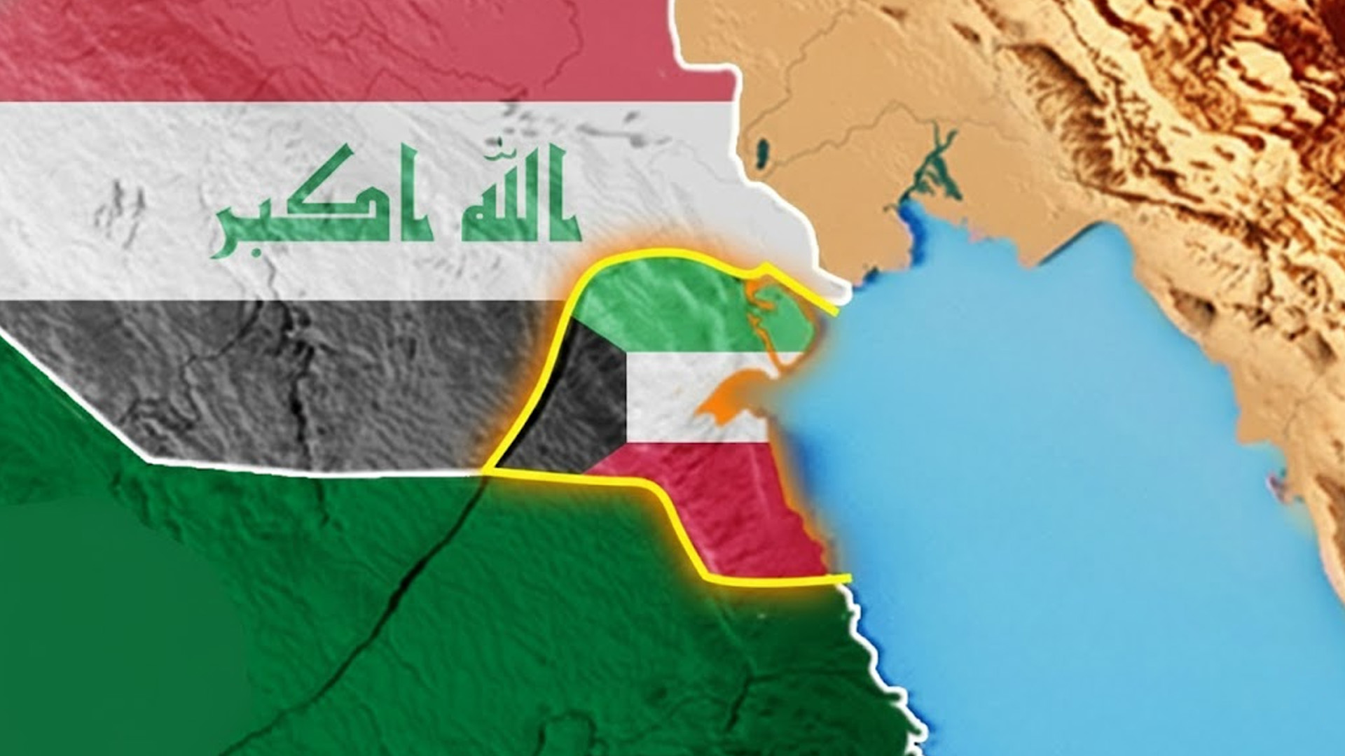 How Kuwait balances Iraq and Saudi Arabia