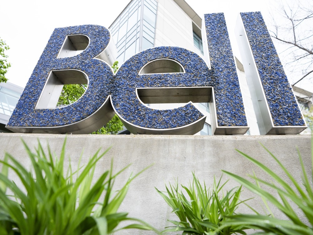 Bell Canada parent company BCE Inc. fires employees who faked office ...