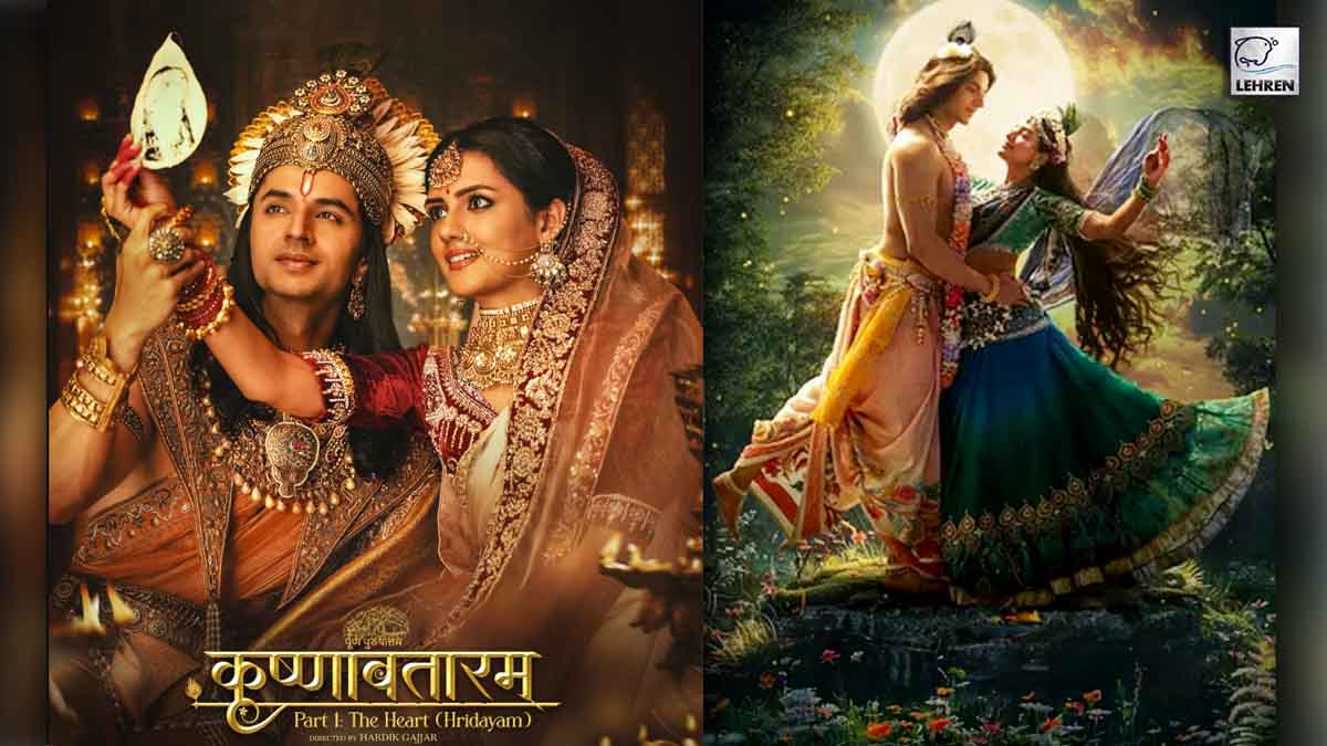 Krishnavataram part 1: The heart (Hridayam) movie review – Krishna ...