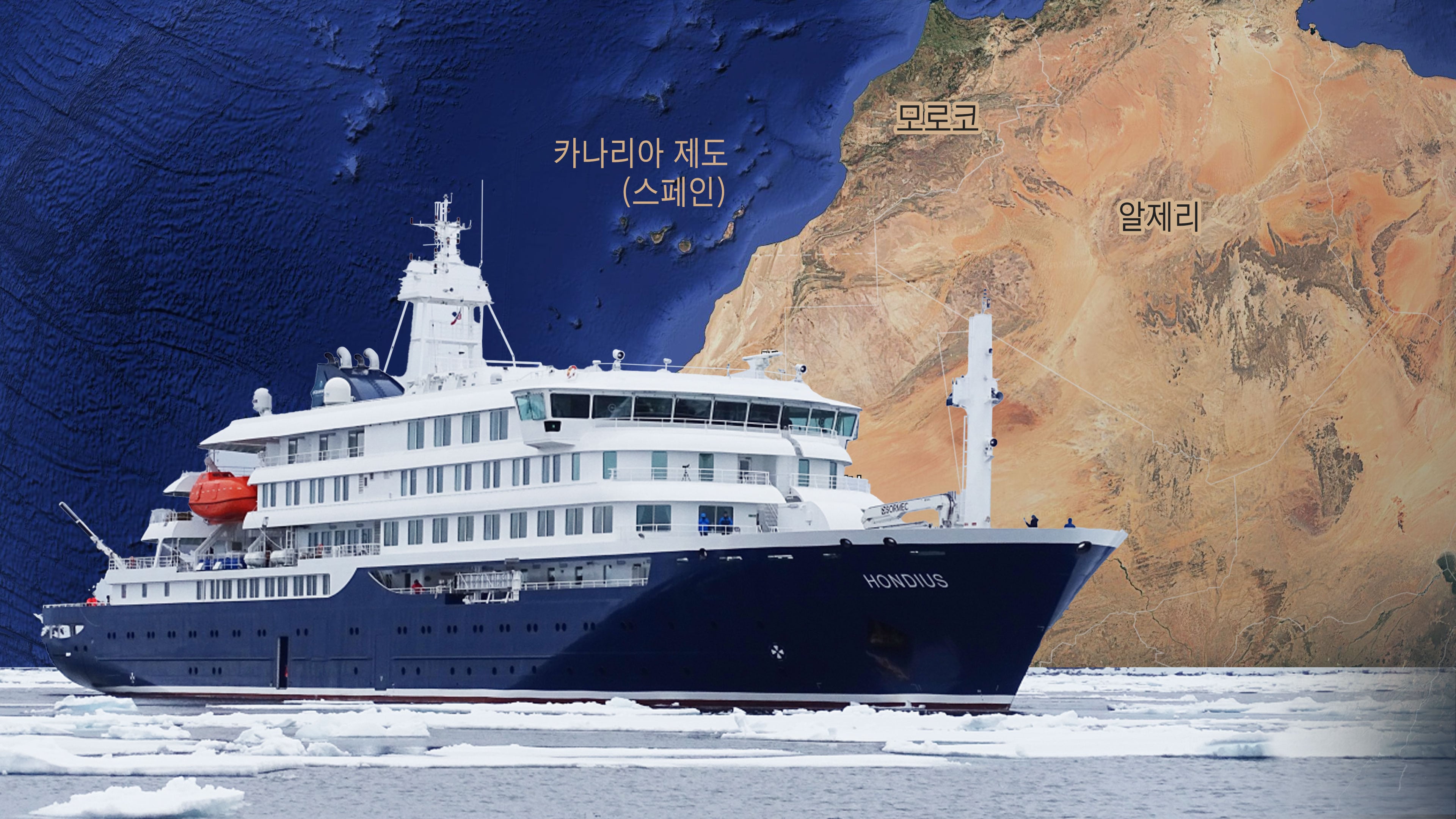 Canary Islands residents fear hantavirus cruise arrival