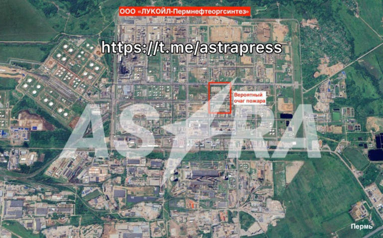 Russia's giant Perm refinery reportedly hit again in new drone strike