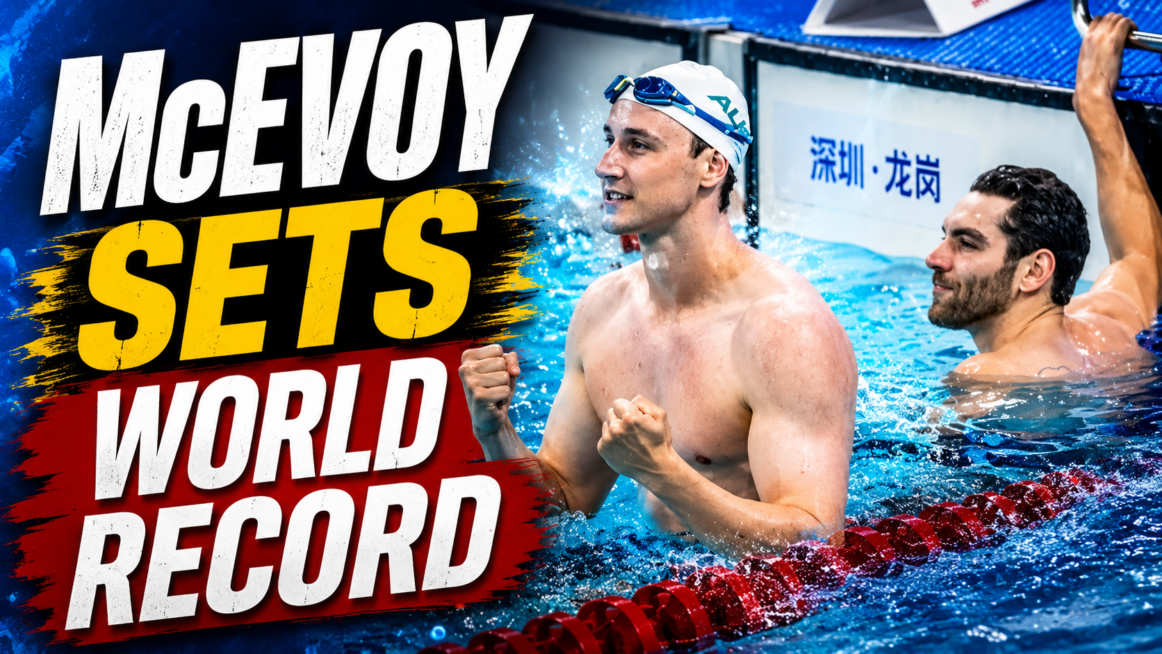 How Anti Wave pool equipment helped shatter a swimming world record