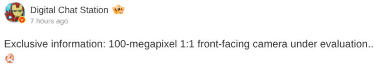 Oppo is testing a 100MP 1:1 selfie camera for future smartphones