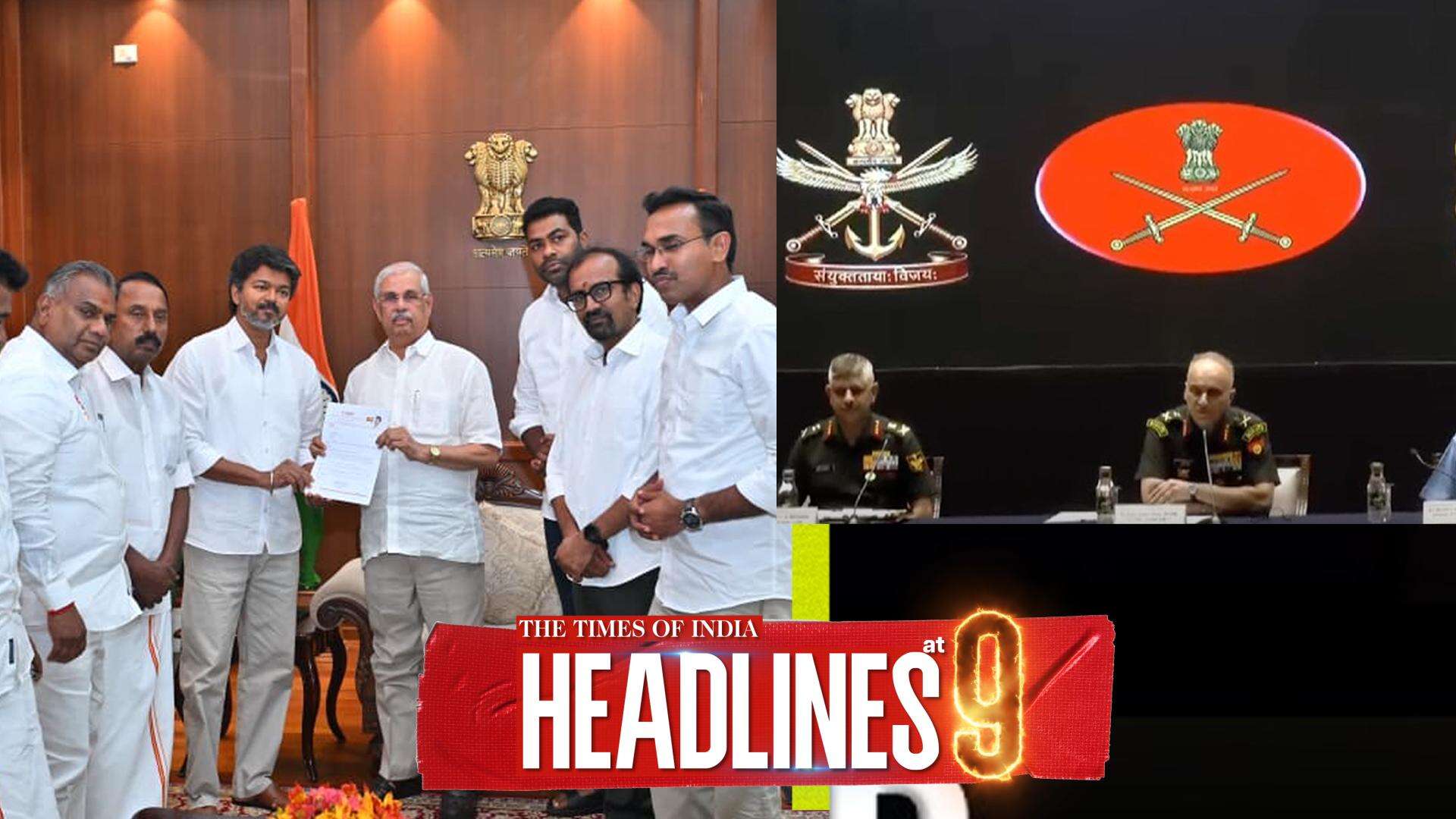 Will Vijay fight in court for CM post? | India destroyed 13 Pakistani ...