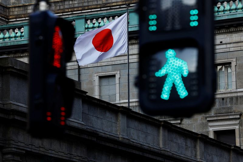 Japan may have spent $32 billion in additional yen-buying intervention