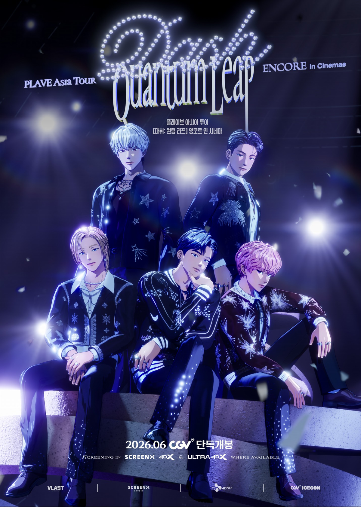 PLAVE 'Dash: Quantum Leap' performance to open in theaters