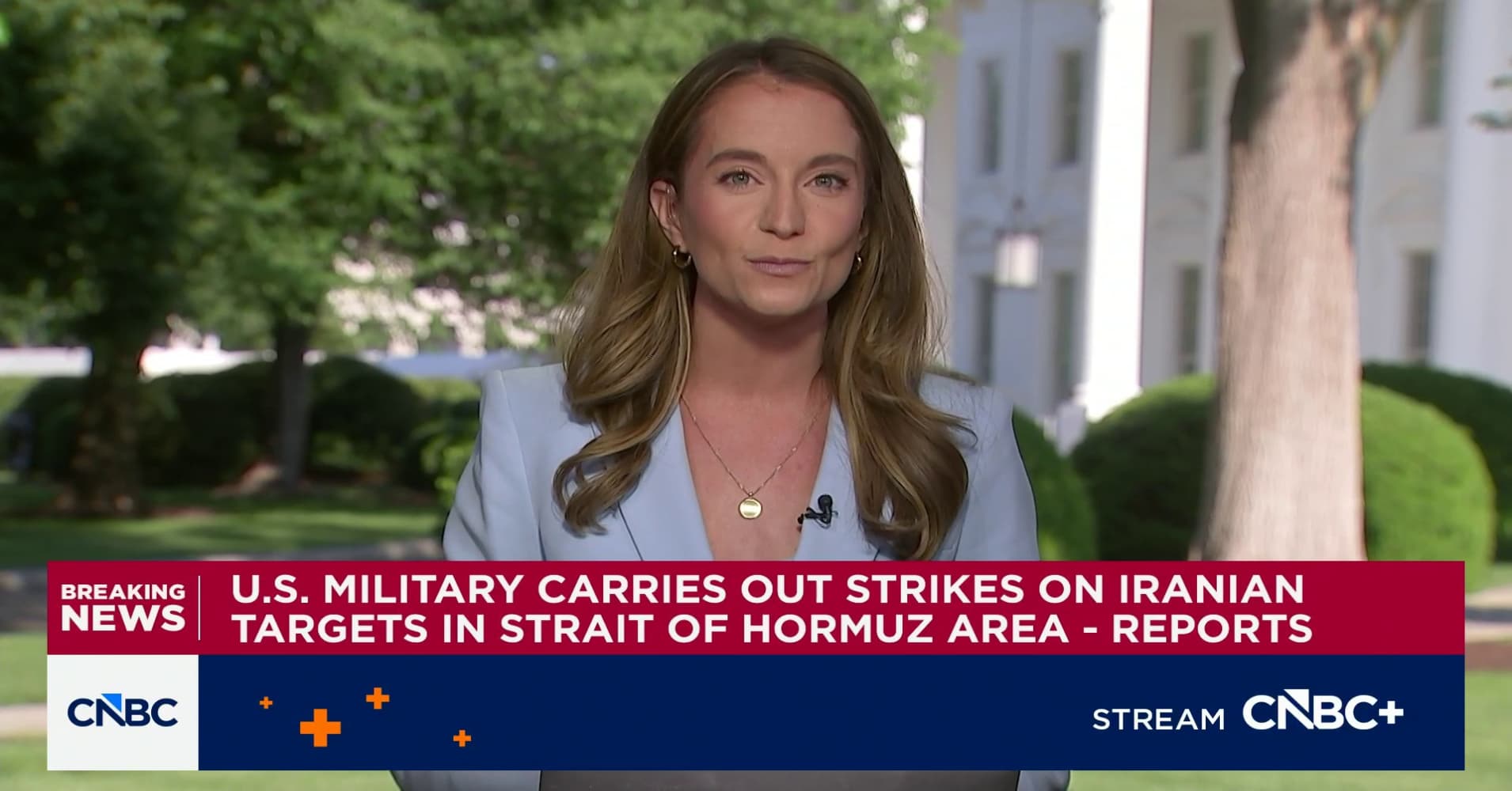 US military reportedly carries out strikes on Iranian targets in Strait ...