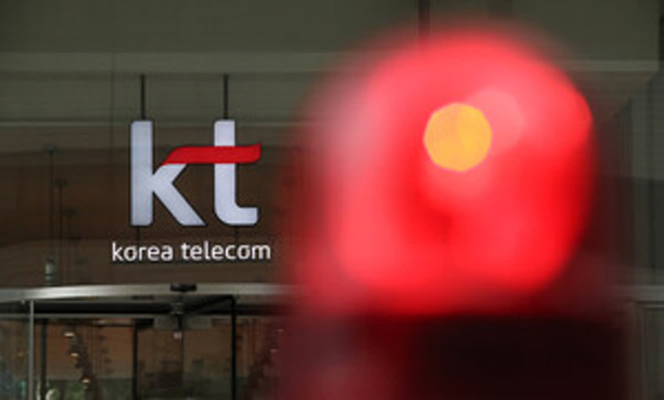 ‘소액결제 해킹’ KT의 새 보안 대책은